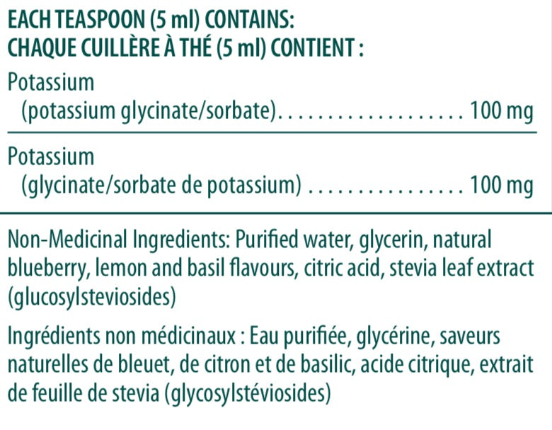 Potassium Glycinate Liquid - 450ml - Genestra – Health & Body Nutrition
